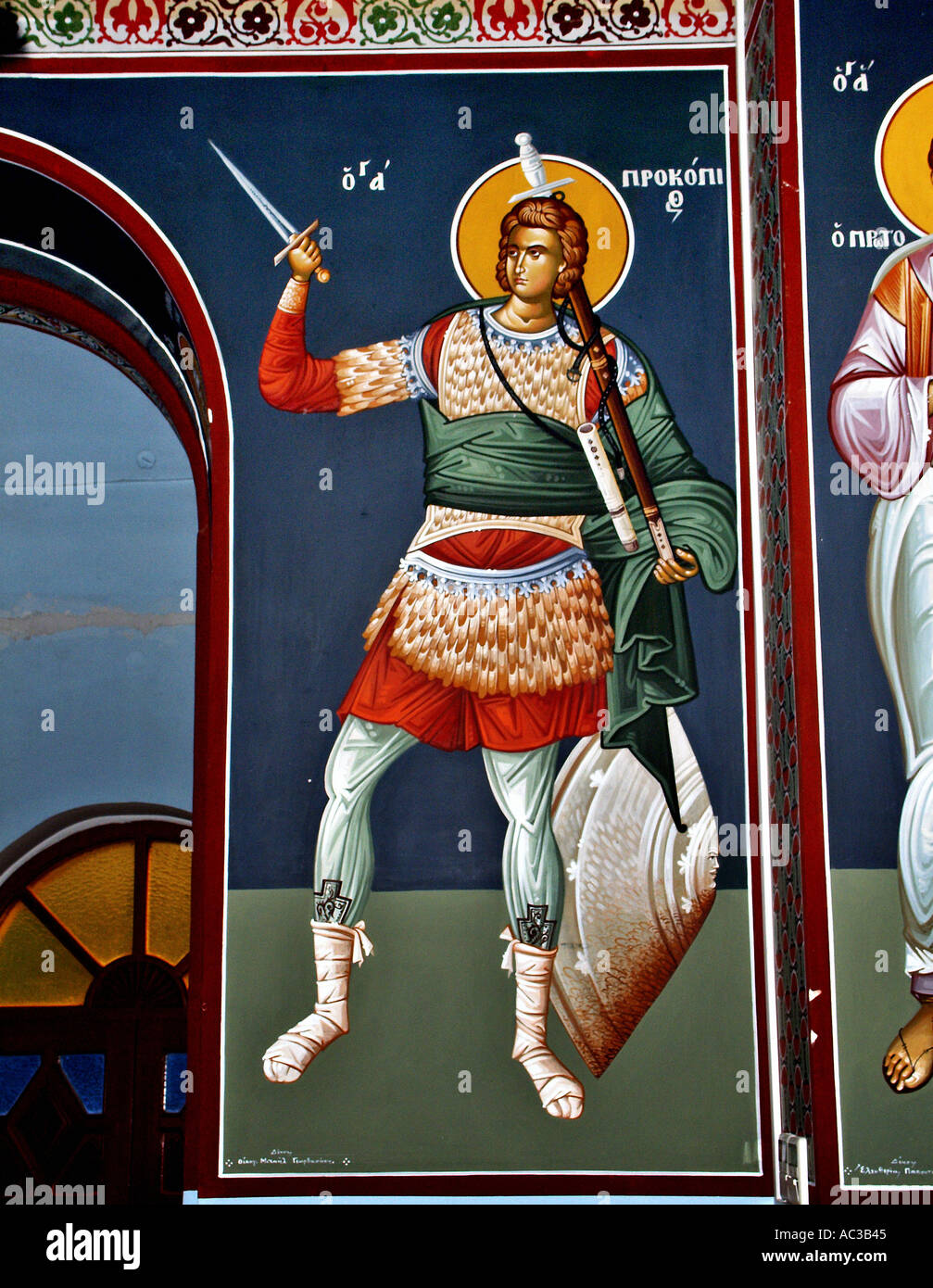 Saint Prokopios Procopios wall illustration church Crete Krete island ...