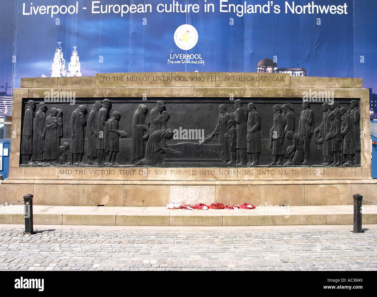 Cenotaph War memorial Liverpool Stock Photo - Alamy