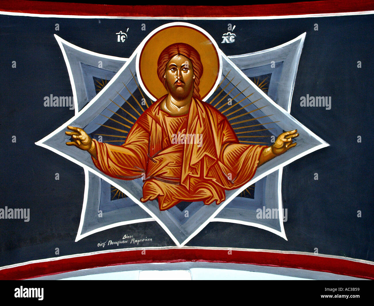 God blessing illustration hi-res stock photography and images - Alamy