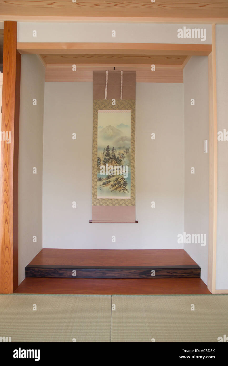 Japanese alcove hi-res stock photography and images - Alamy