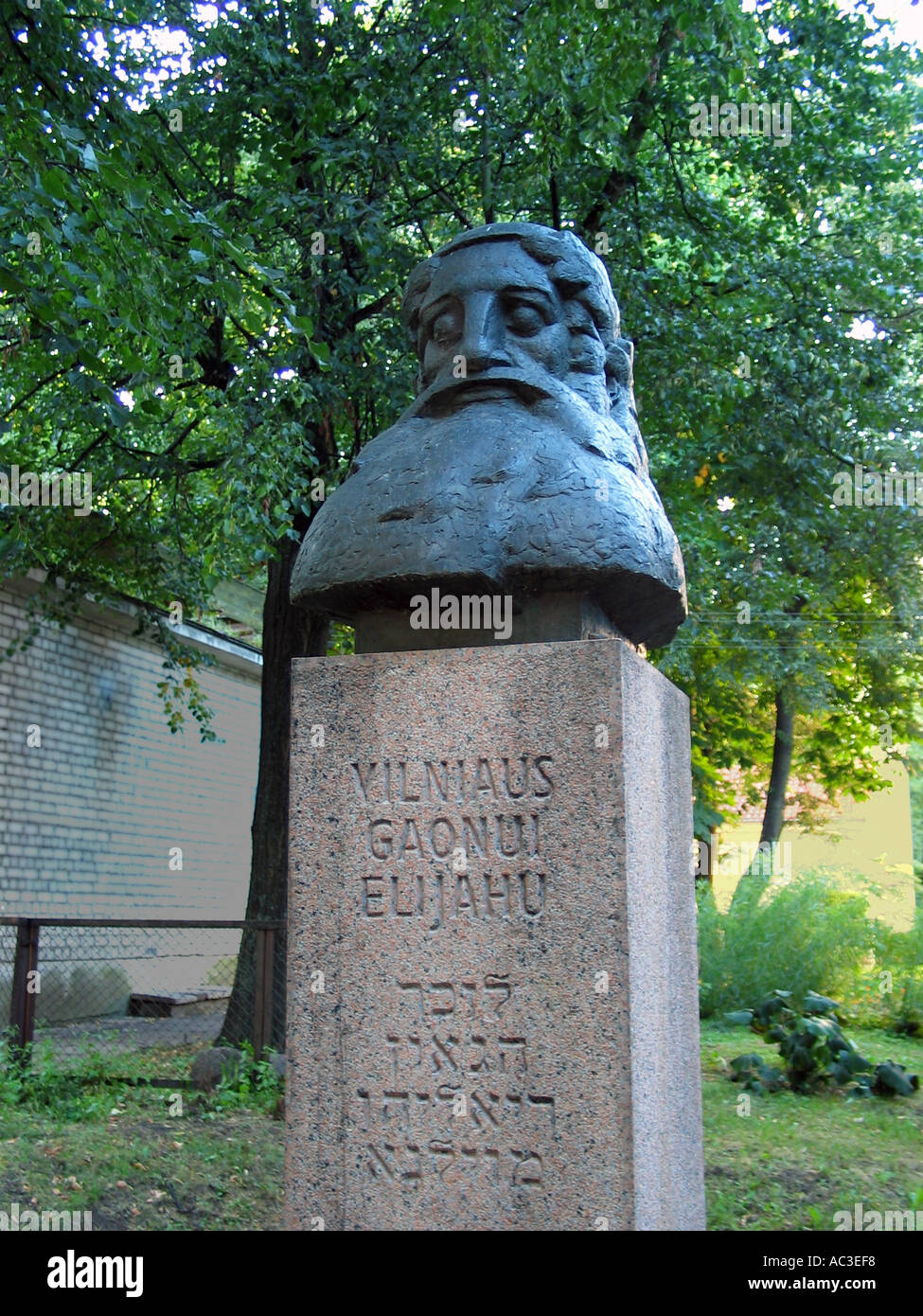 Gaon of vilnius hi-res stock photography and images - Alamy