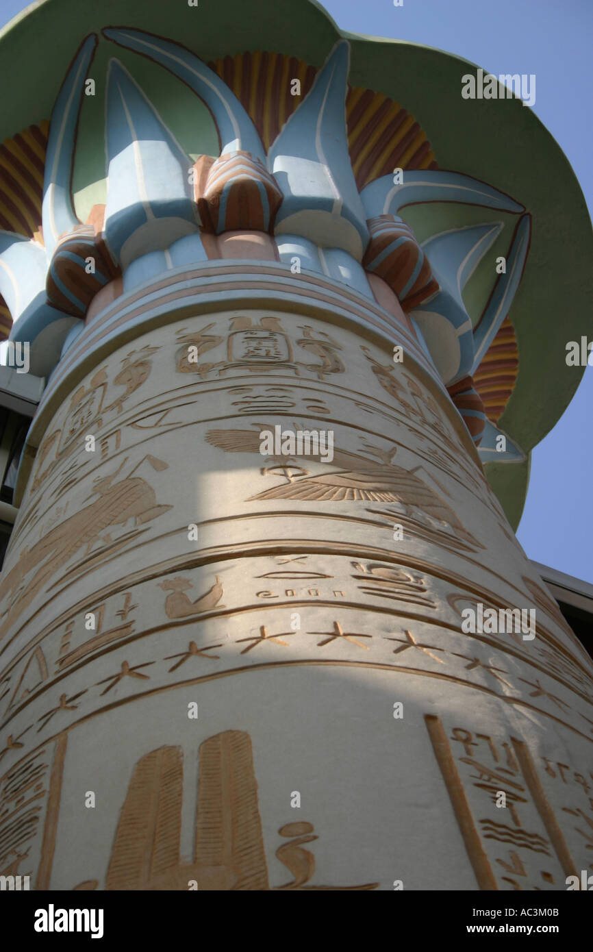 Egyptian towers hi-res stock photography and images - Alamy