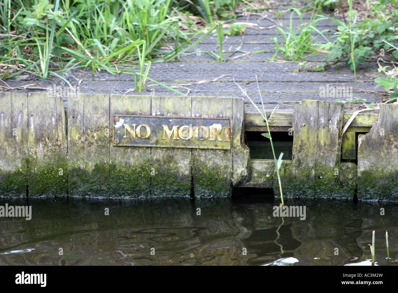 No Moor. Norfolk Broads Stock Photo - Alamy