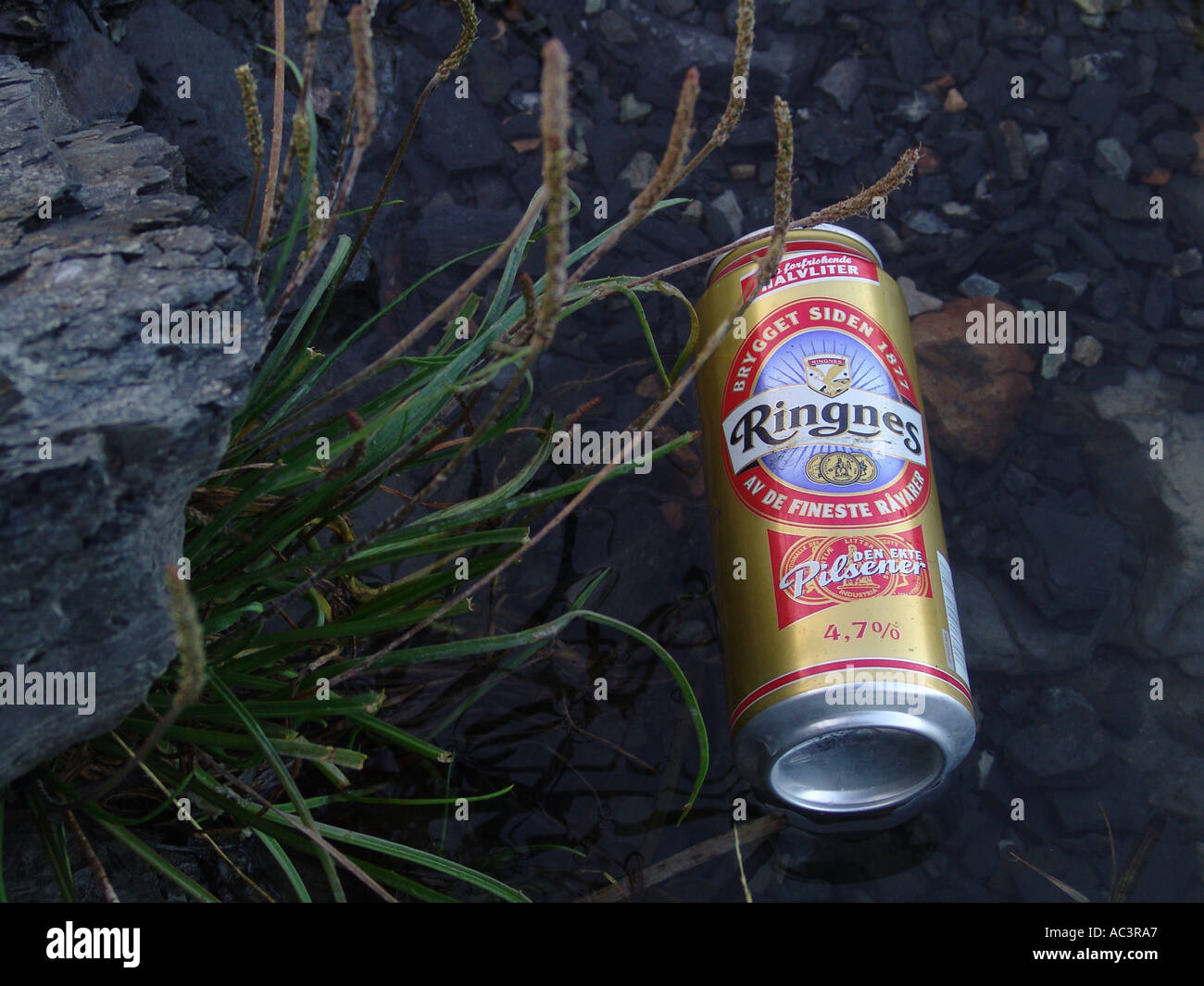 Beerbox hi-res stock photography and images - Alamy
