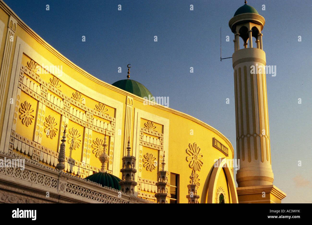 Jumma mosque maputo mozambique hi-res stock photography and images - Alamy