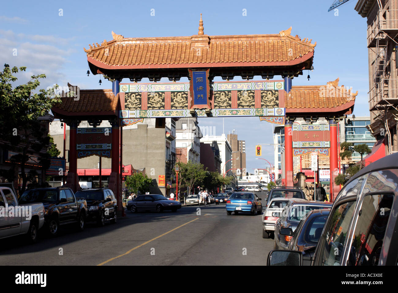 Provincial government gate hi-res stock photography and images - Alamy