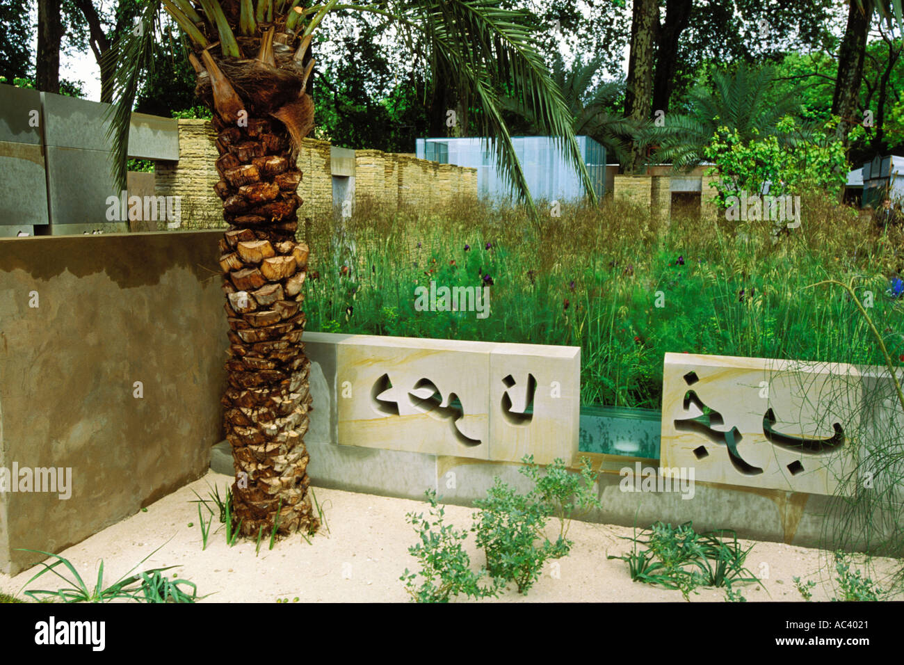 England, Chelsea Flower Show, Garden from the Desert, Calligraphy and ...