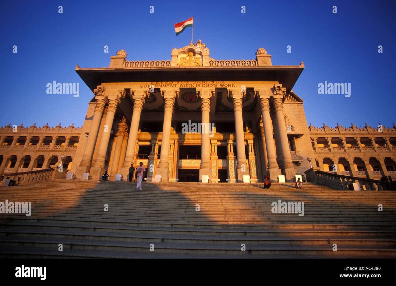 Bangalore Government Building Stock Photo - Alamy