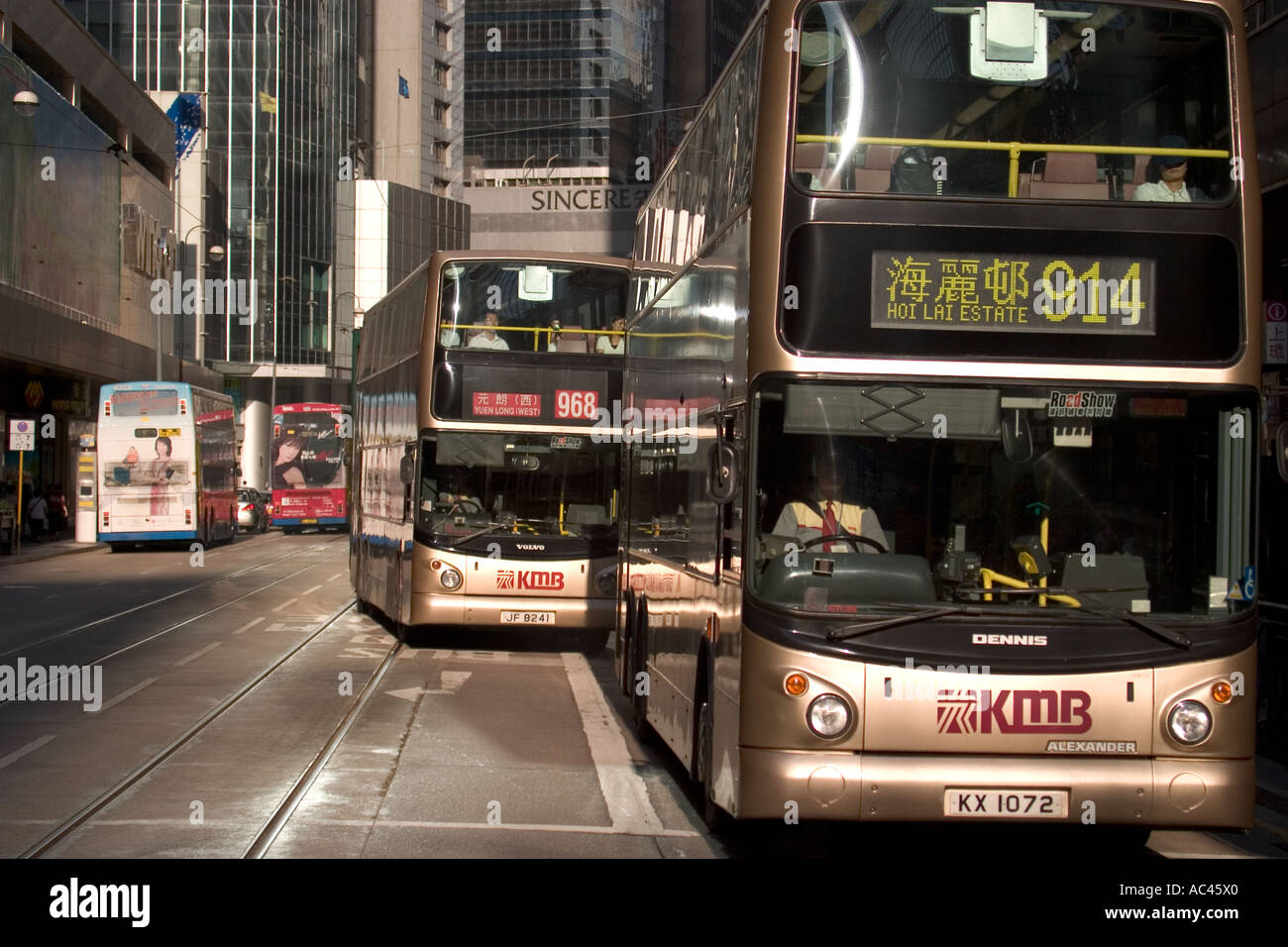 Kmb bus driver hi-res stock photography and images - Alamy