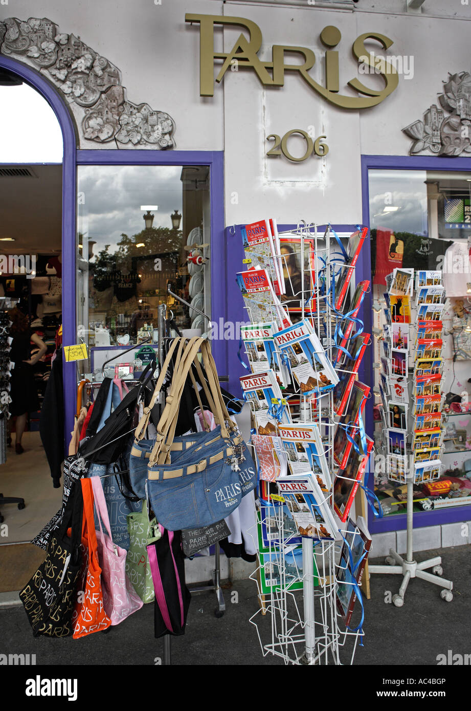 Souvenir Shop rue de Rivoli Paris Stock Photo - Alamy
