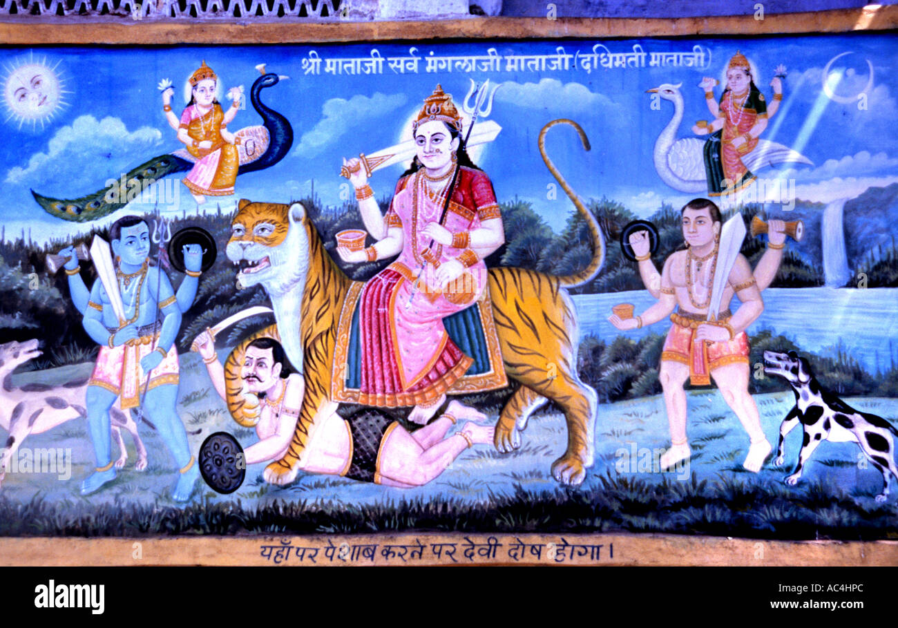 India Rajasthan tiger man fresco mural painting wall Stock Photo - Alamy