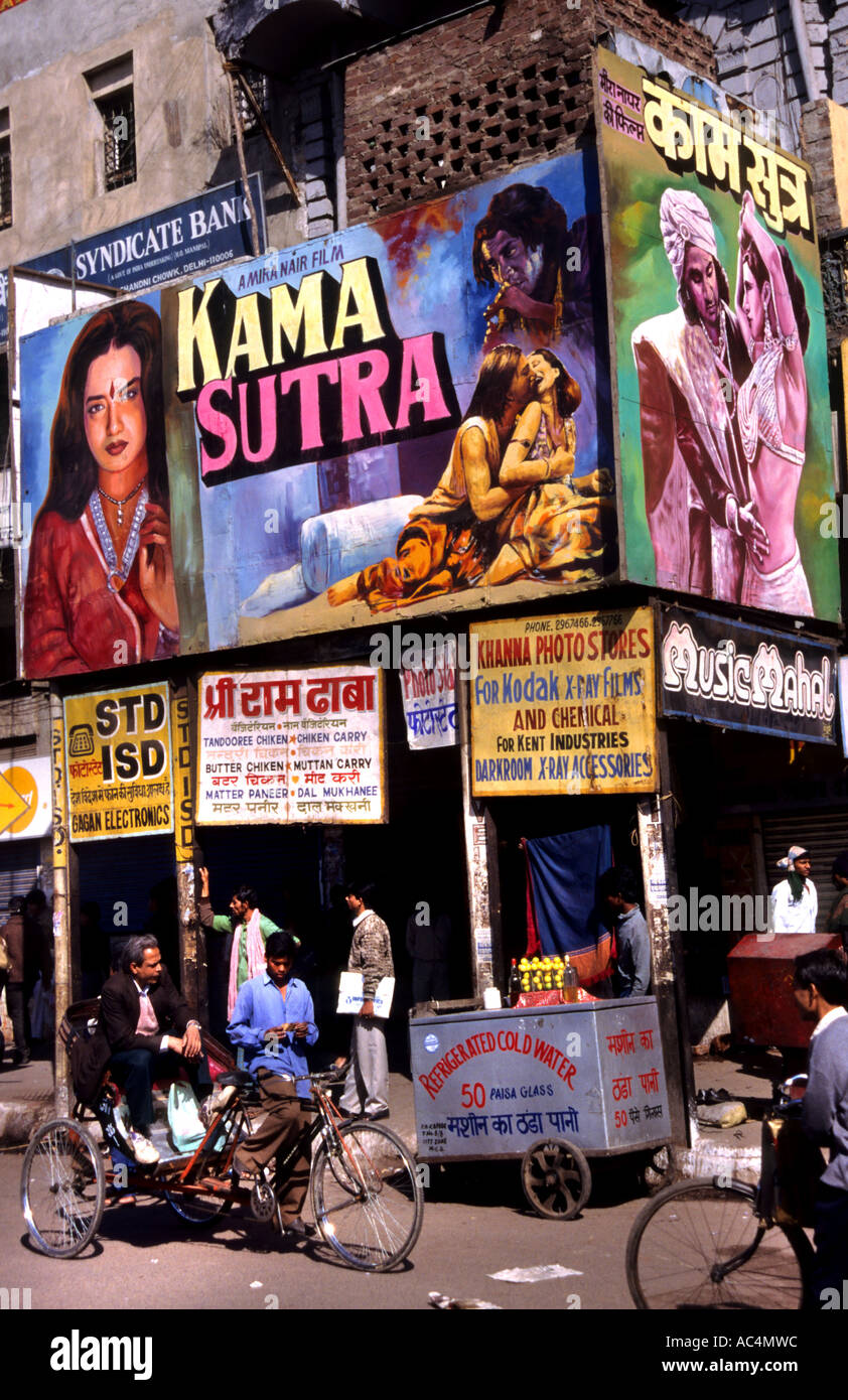 Kama sutra hi-res stock photography and images - Alamy