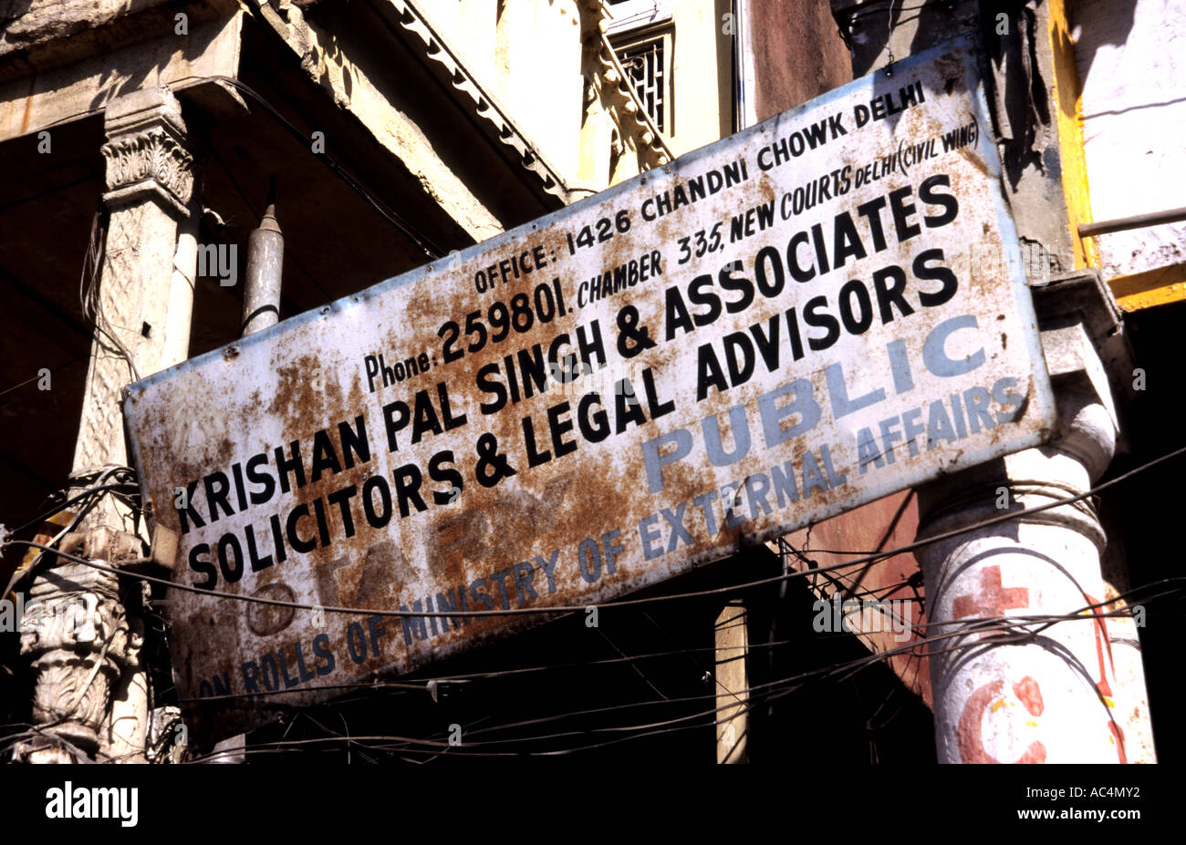 Indian barrister hi-res stock photography and images - Alamy