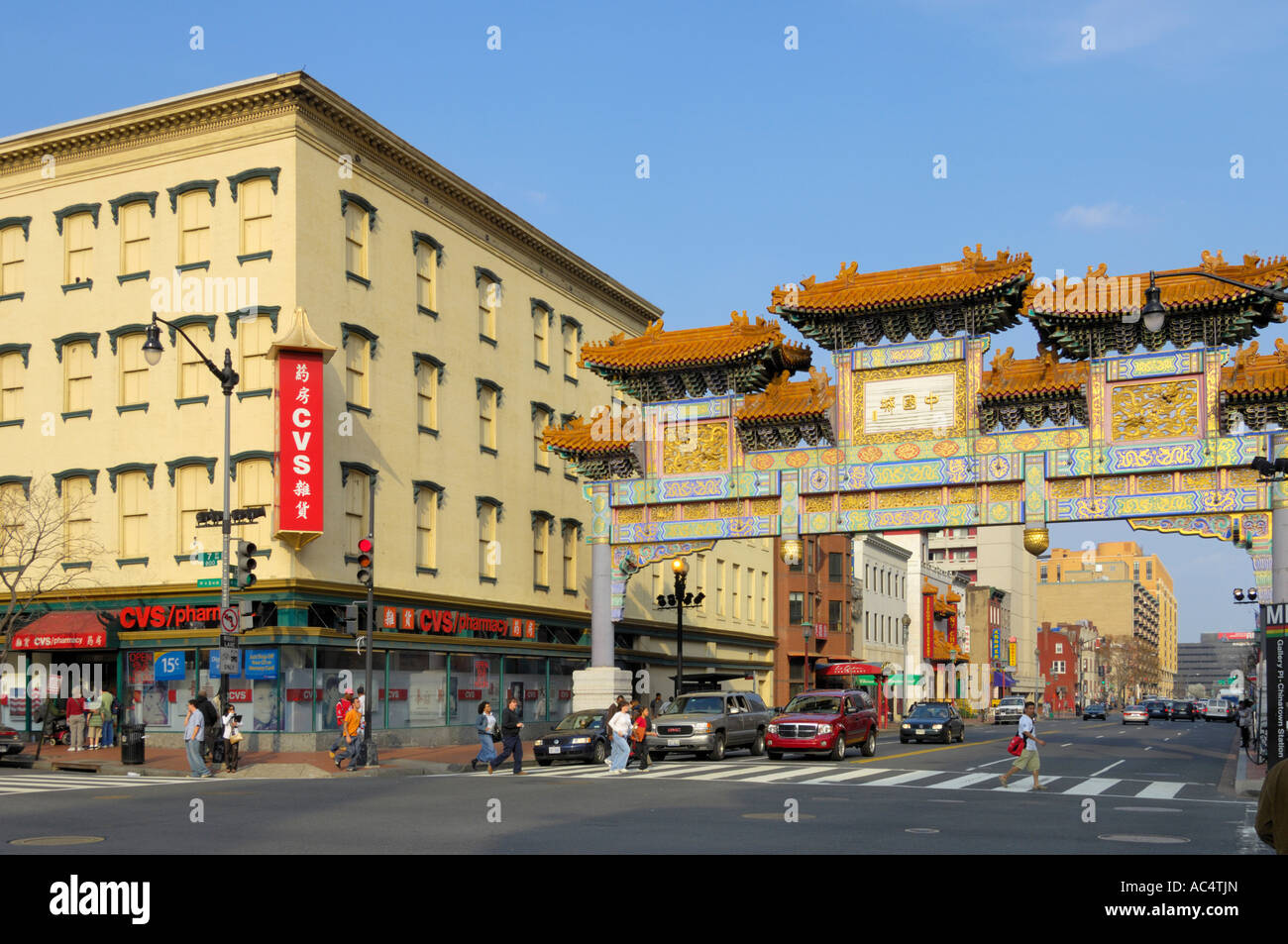 Friendship arch chinatown washington dc hi-res stock photography and ...