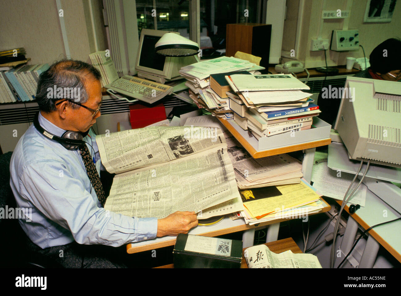 World news section of a newspaper High Resolution Stock Photography and ...