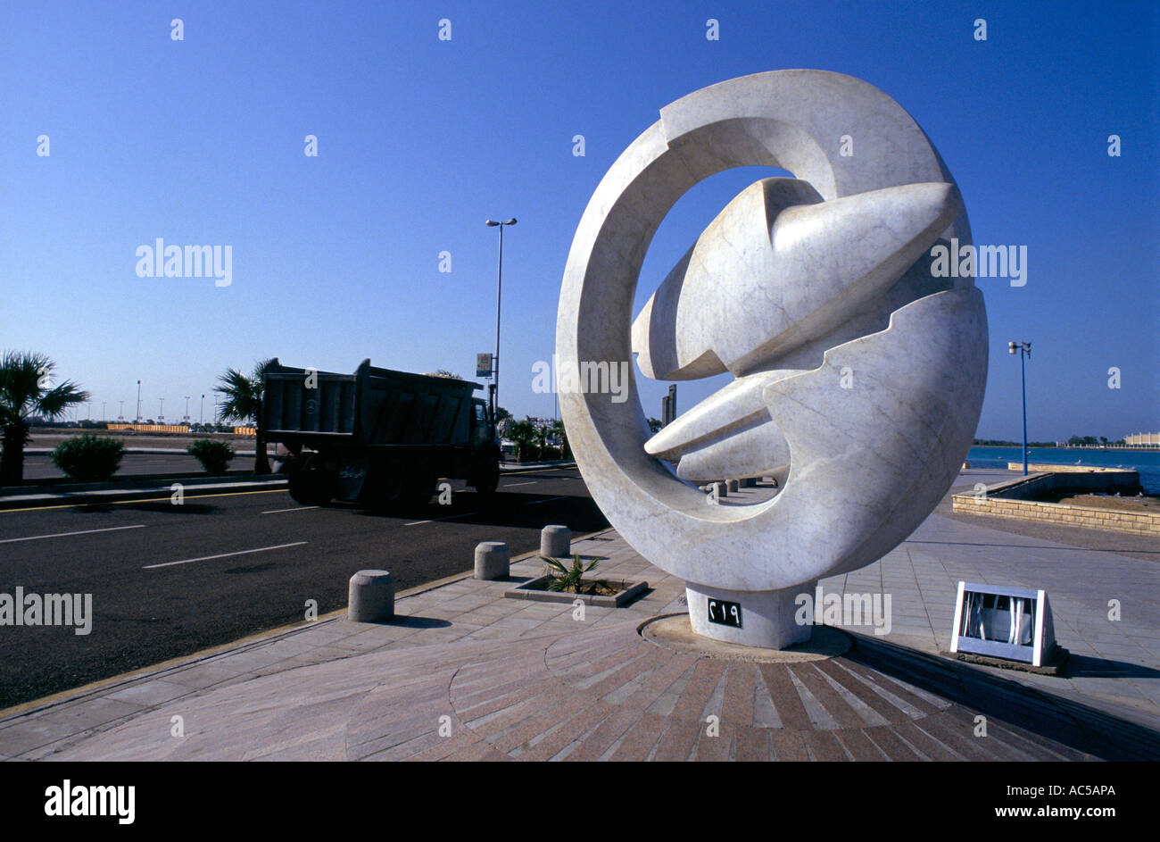 Qalb High Resolution Stock Photography and Images - Alamy