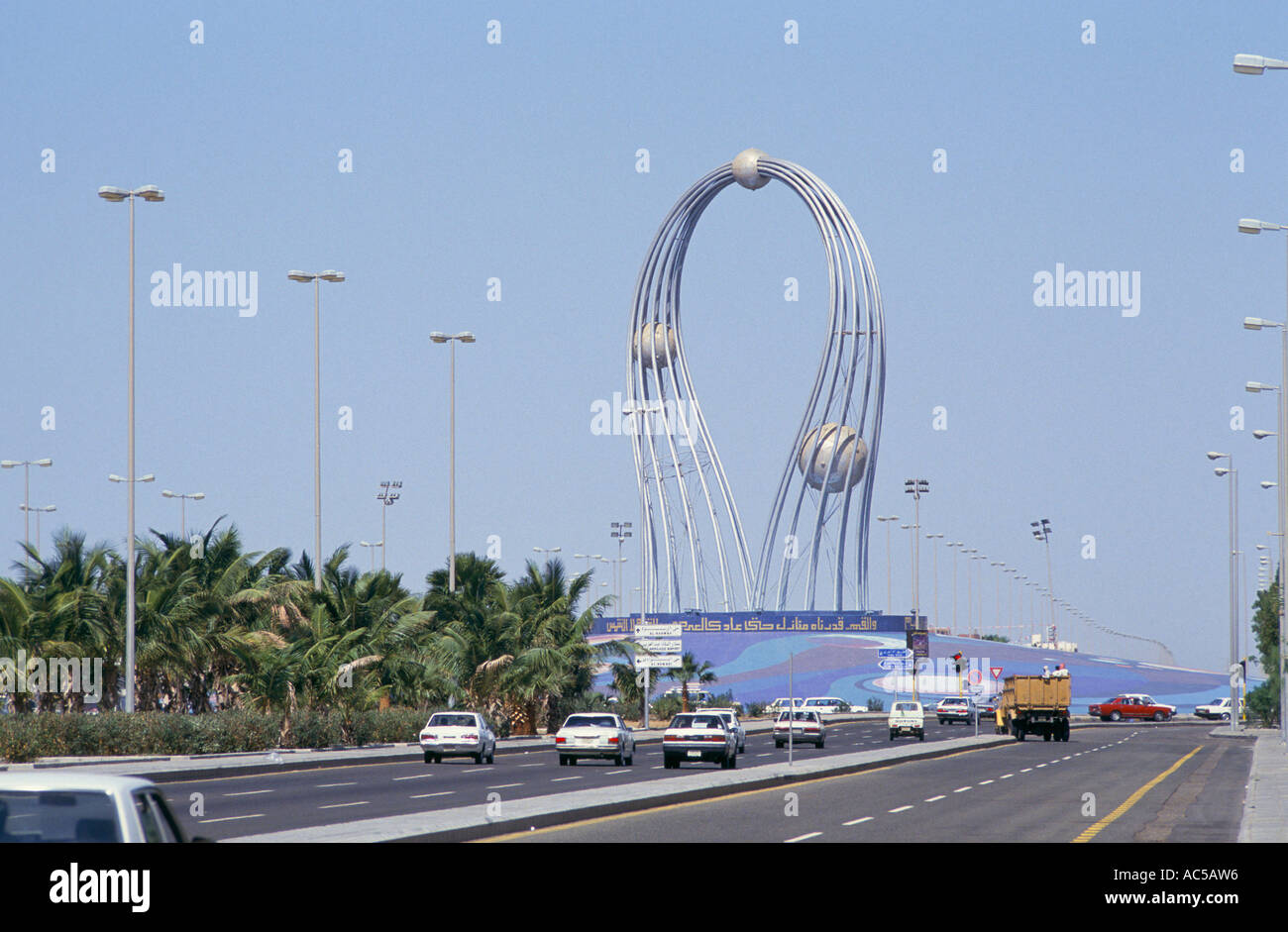 They all love roundabouts hi-res stock photography and images - Alamy