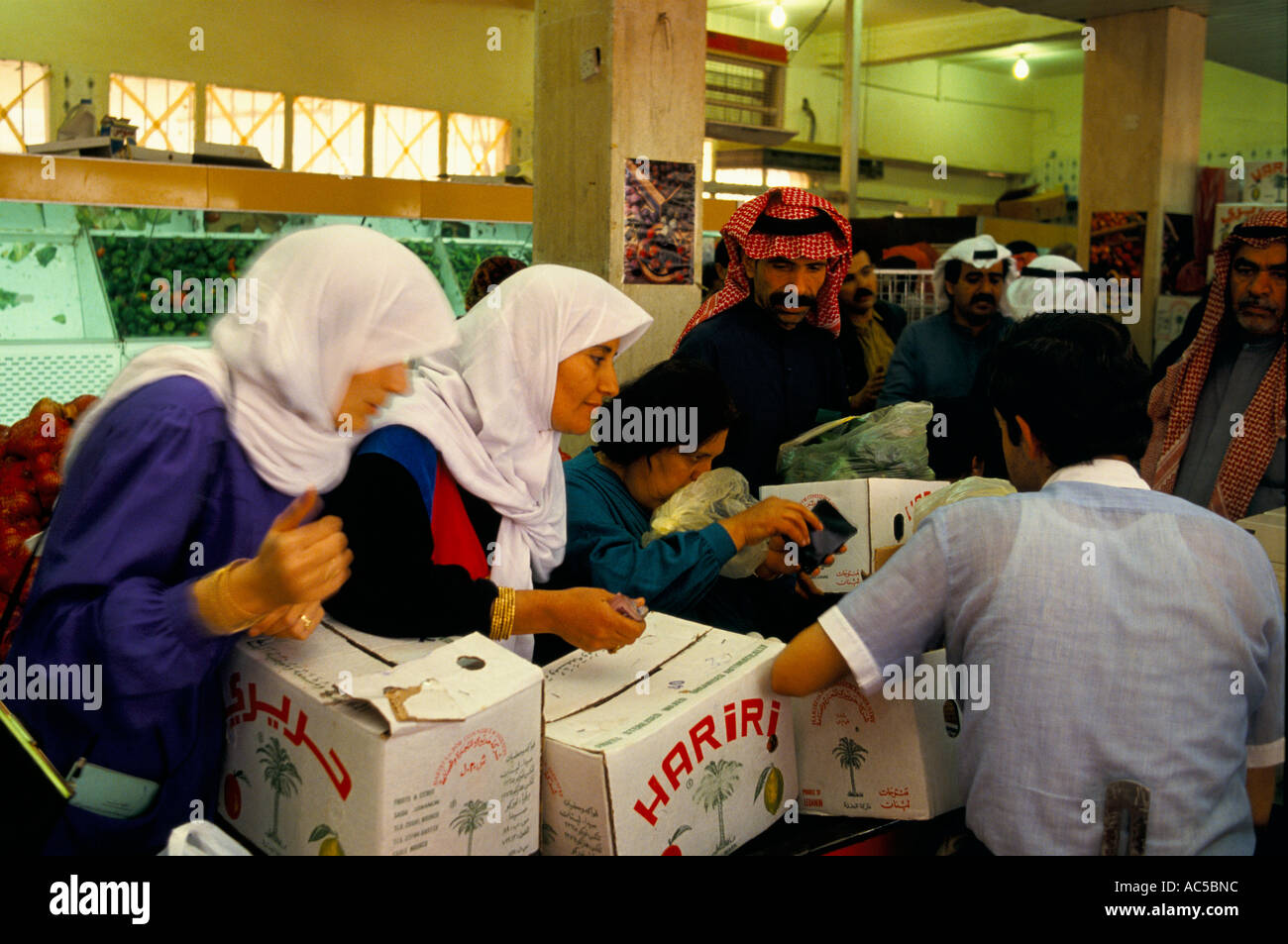 Kuwaiti People High Resolution Stock Photography and Images - Alamy