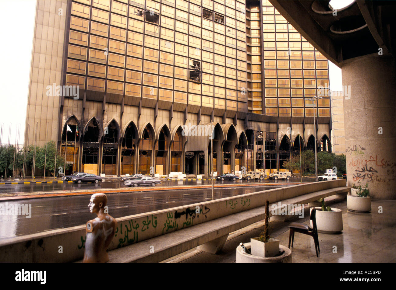 Kuwait City 1991 Stock Photos & Kuwait City 1991 Stock Images - Alamy