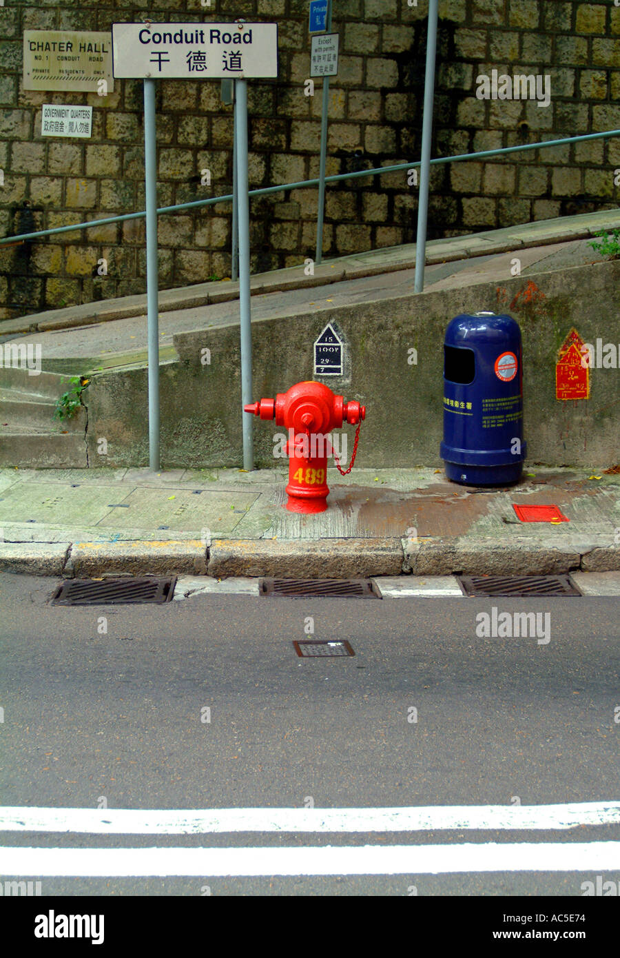 Conduit road hong kong hi-res stock photography and images - Alamy