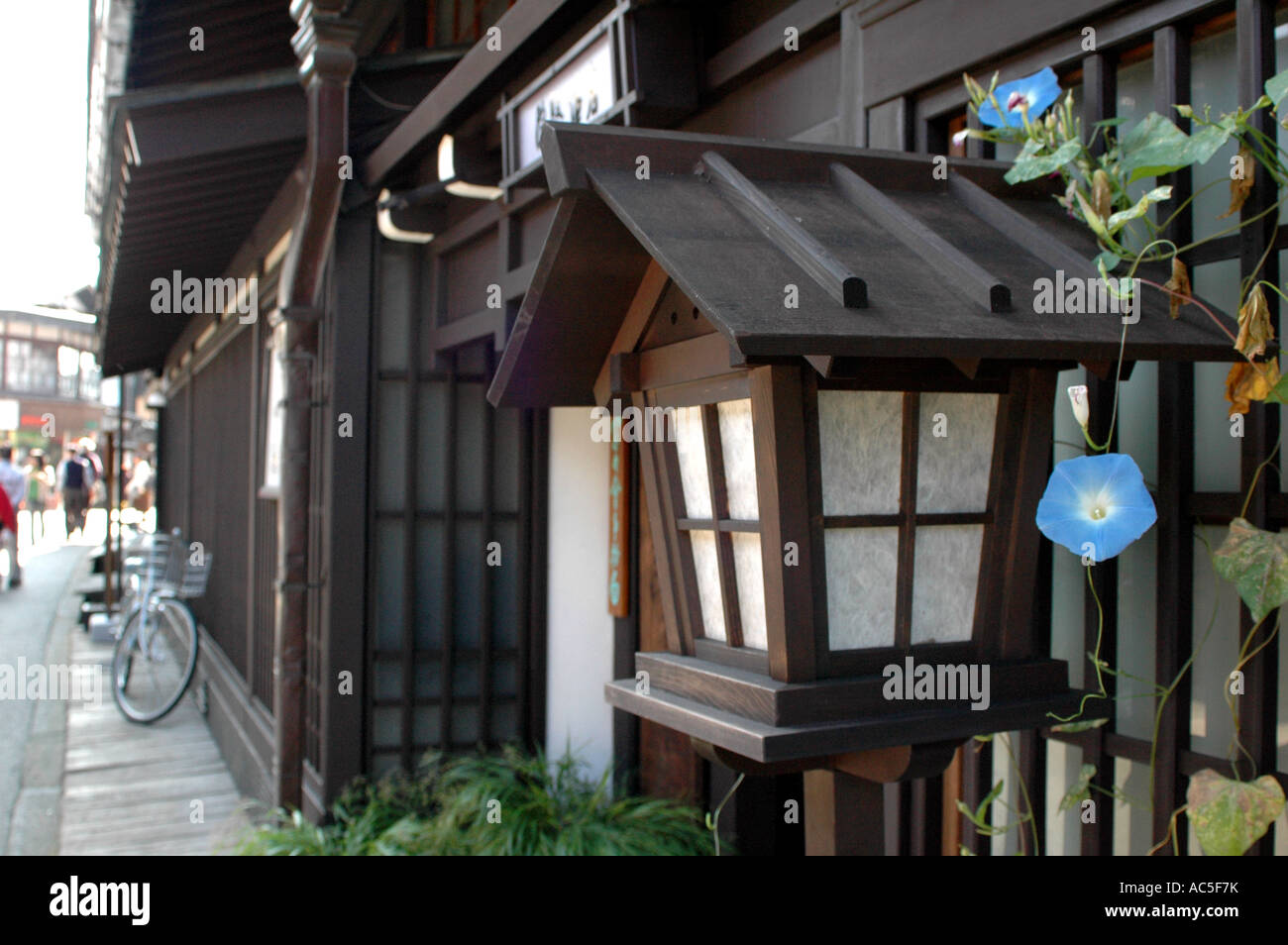 Japanese merchant houses hi-res stock photography and images - Alamy