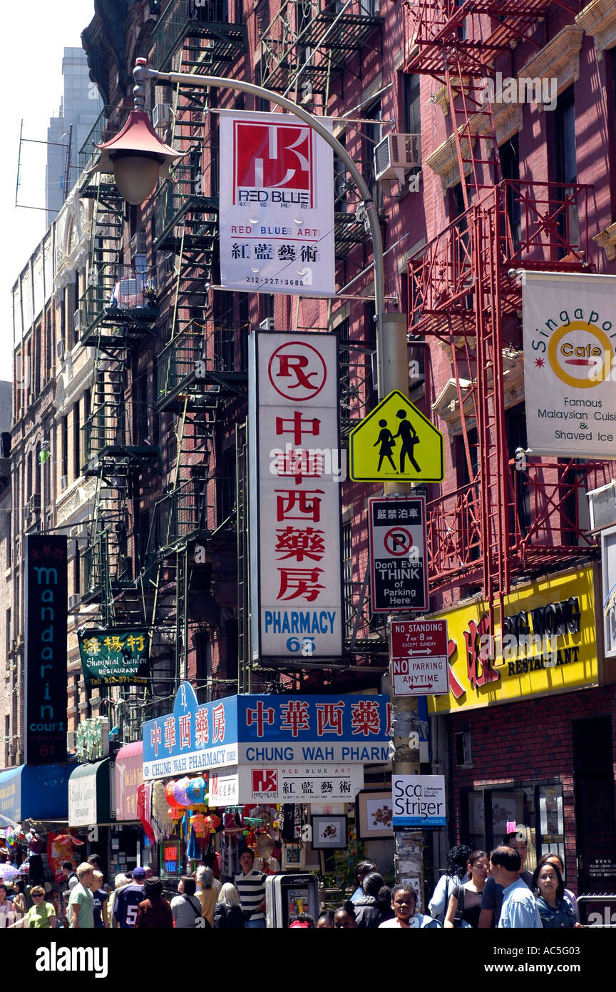 Mott street signs in hi-res stock photography and images - Alamy