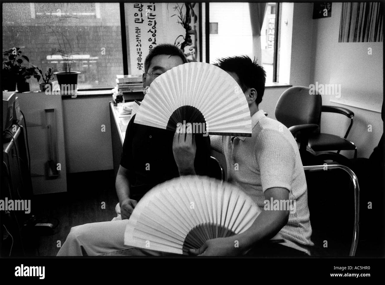 Patient And Std Stock Photos & Patient And Std Stock Images - Alamy