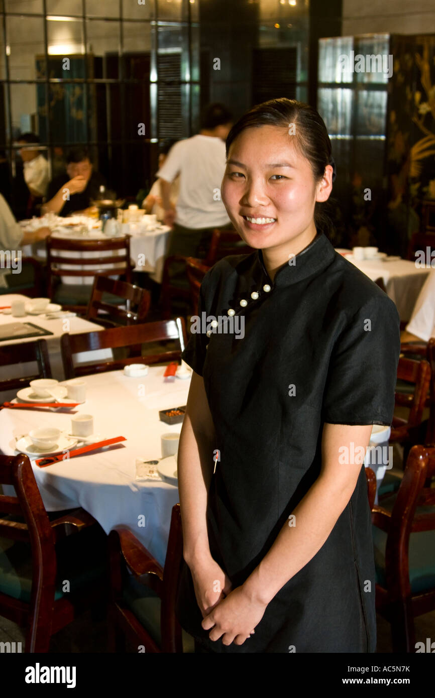 Guyi hunan shanghai hi-res stock photography and images - Alamy