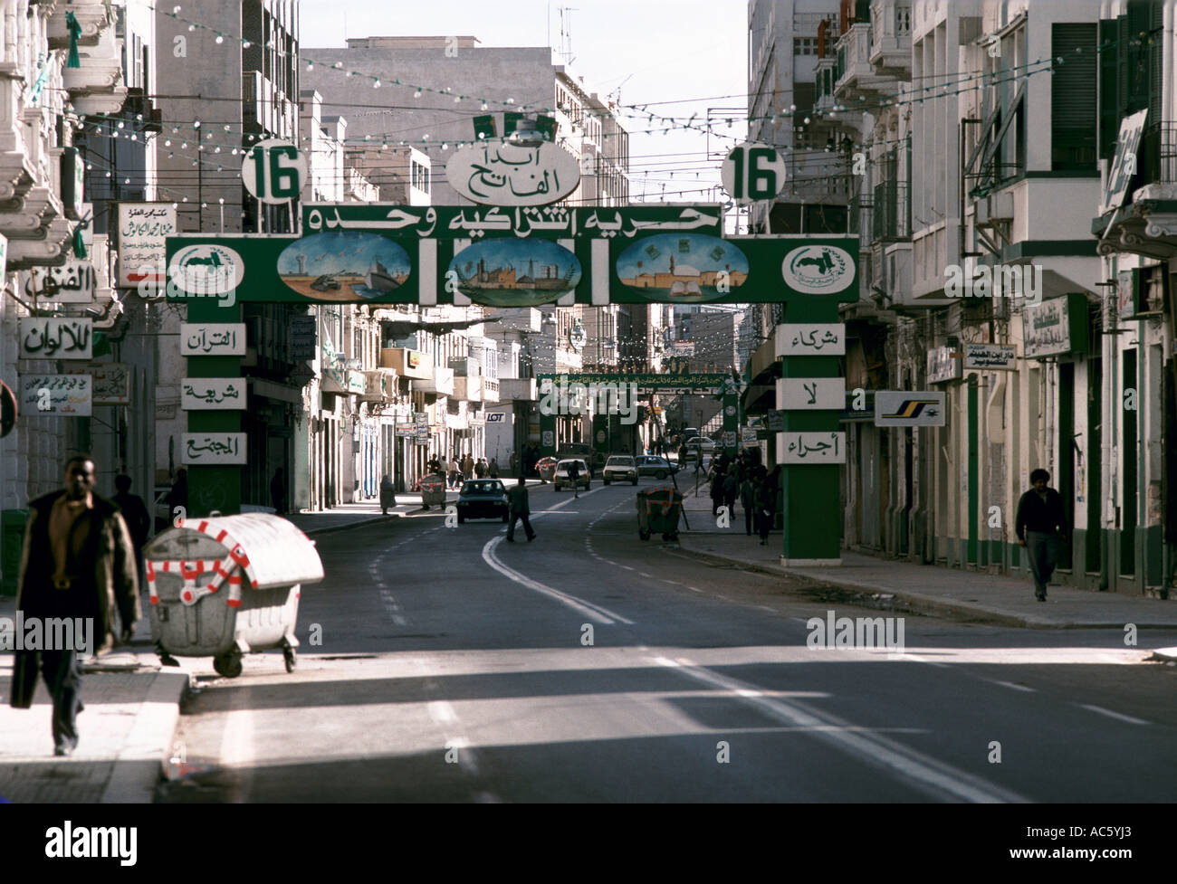 Tripoli libya street scene women hi-res stock photography and images ...
