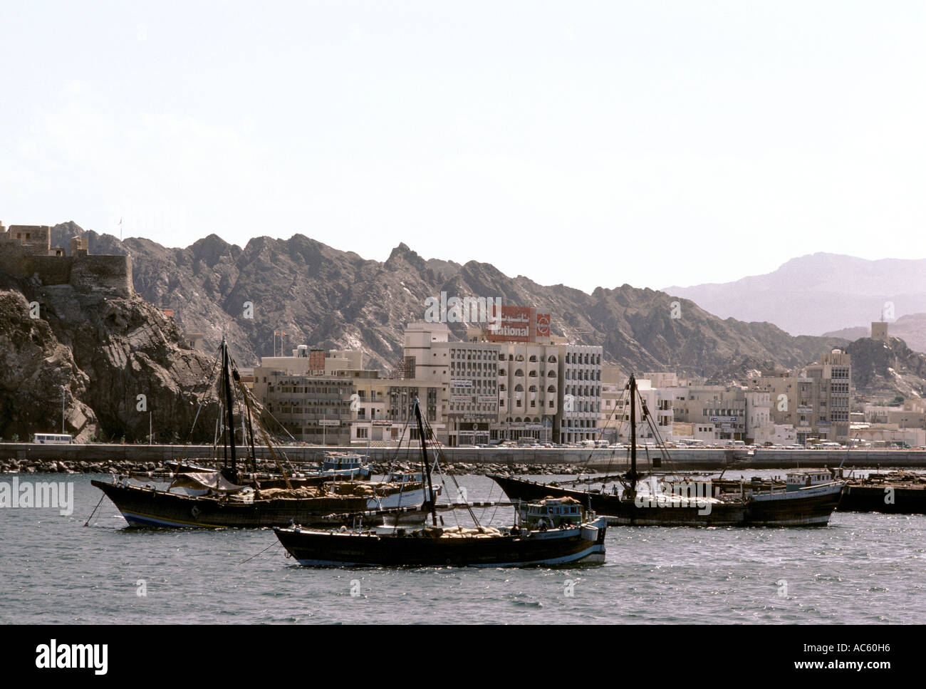 Oman landmarks hi-res stock photography and images - Alamy