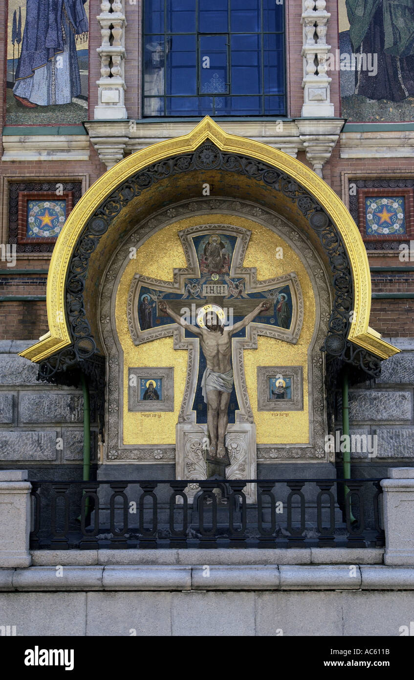 Resurrection icon hi-res stock photography and images - Alamy