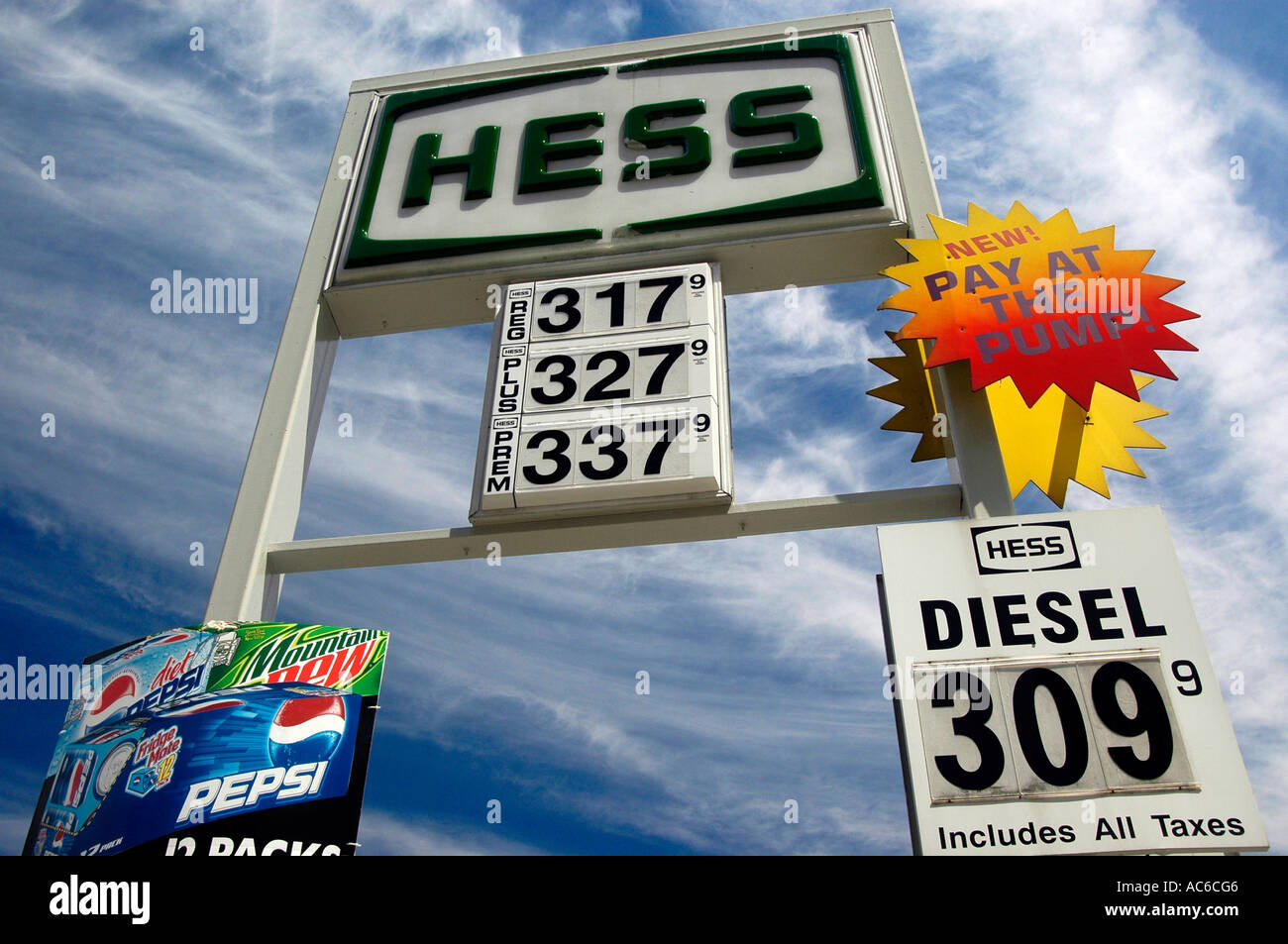 Gas pumps hess gasoline station hi-res stock photography and images - Alamy