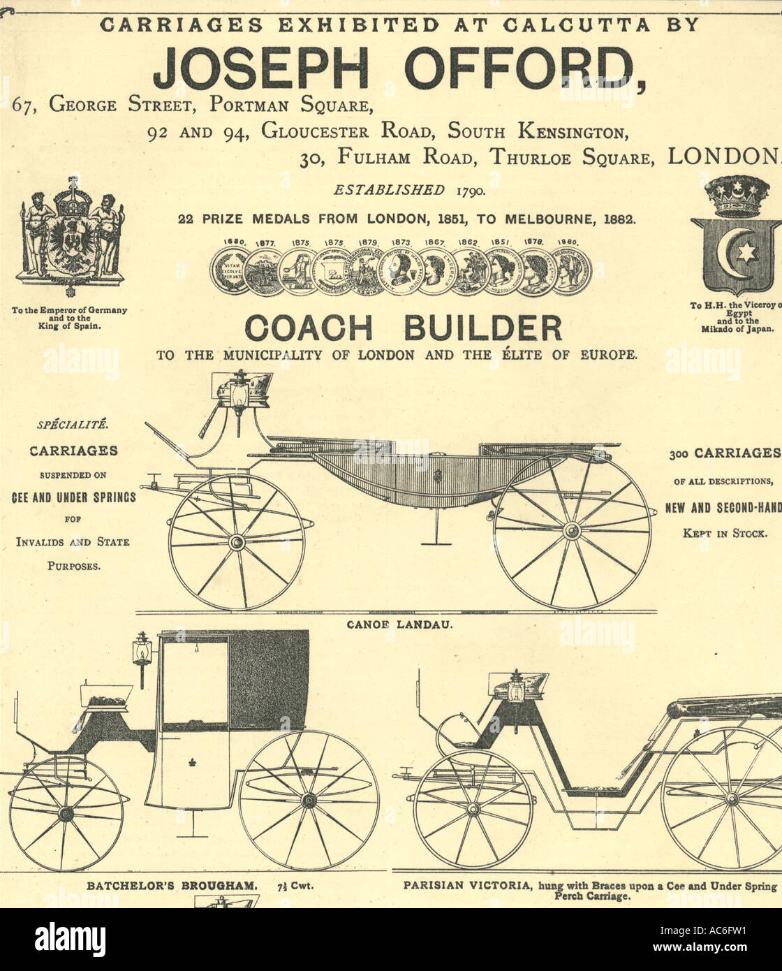 Victorian brougham carriage hi-res stock photography and images - Alamy