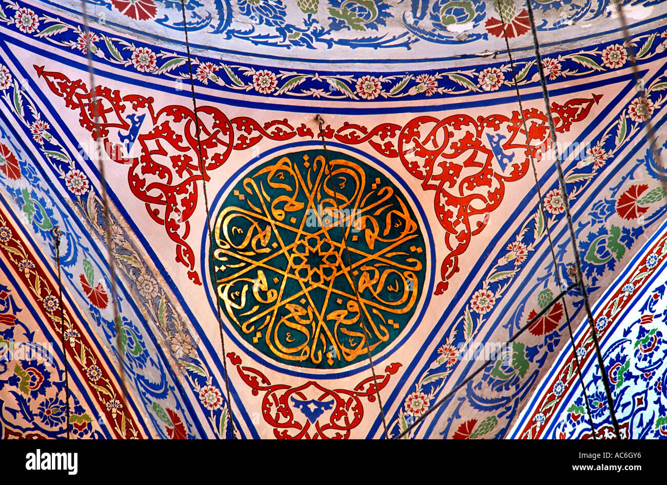 Istanbul Turkey Blue Mosque Calligraphy Allah Repeated to Form Pattern ...