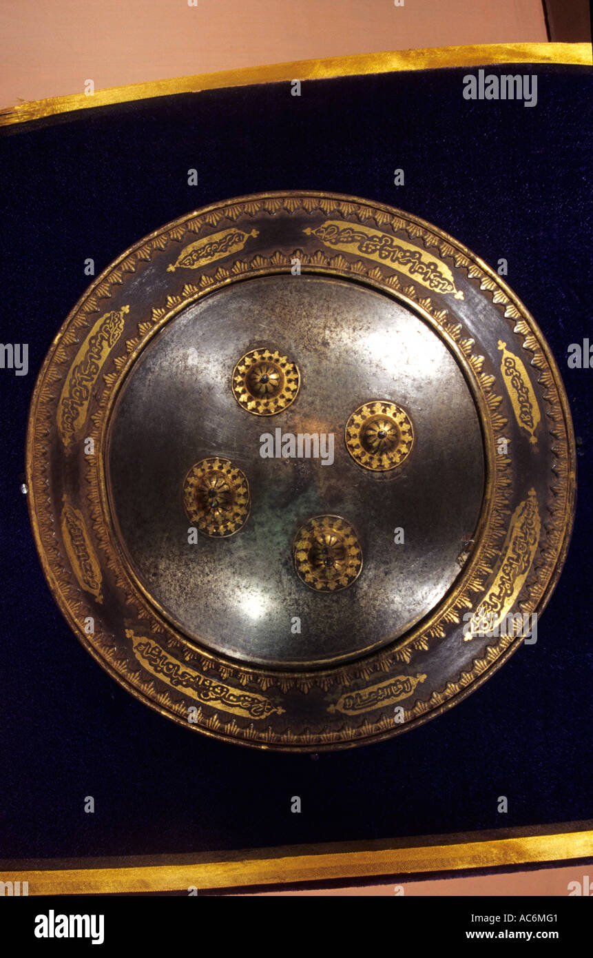 A SHIELD WITH MUGHAL CARVINGS IN STATE MUSEUM HYDERABAD ANDHRA PRADESH ...