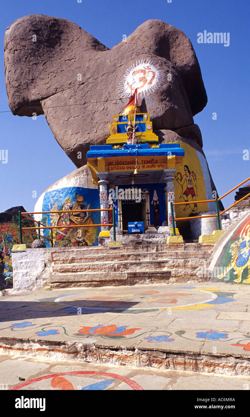JAGADAMBA TEMPLE GOLCONDA ANDHRA PRADESH Stock Photo - Alamy