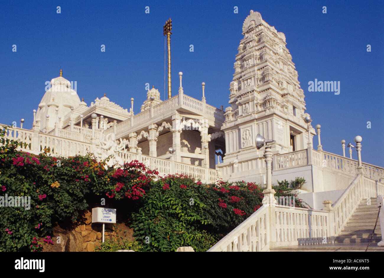 BIRLA MANDIR HYDERABAD ANDHRA PRADESH Stock Photo - Alamy