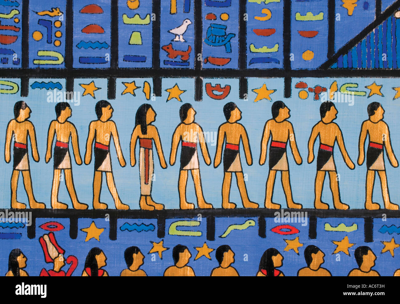 Egypt. Detail from modern hand painted papyrus produced for tourist ...