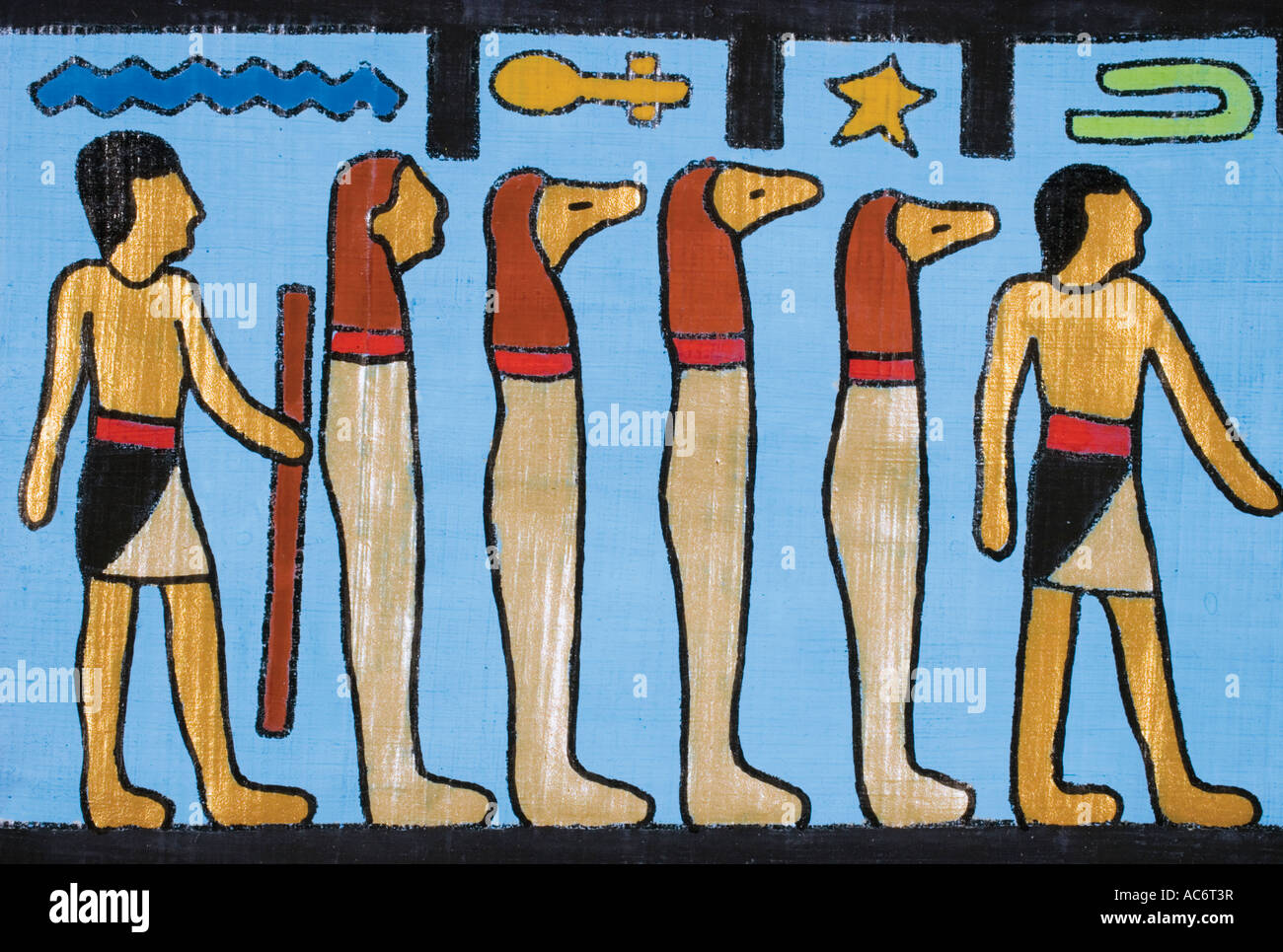 Modern papyrus hi-res stock photography and images - Alamy