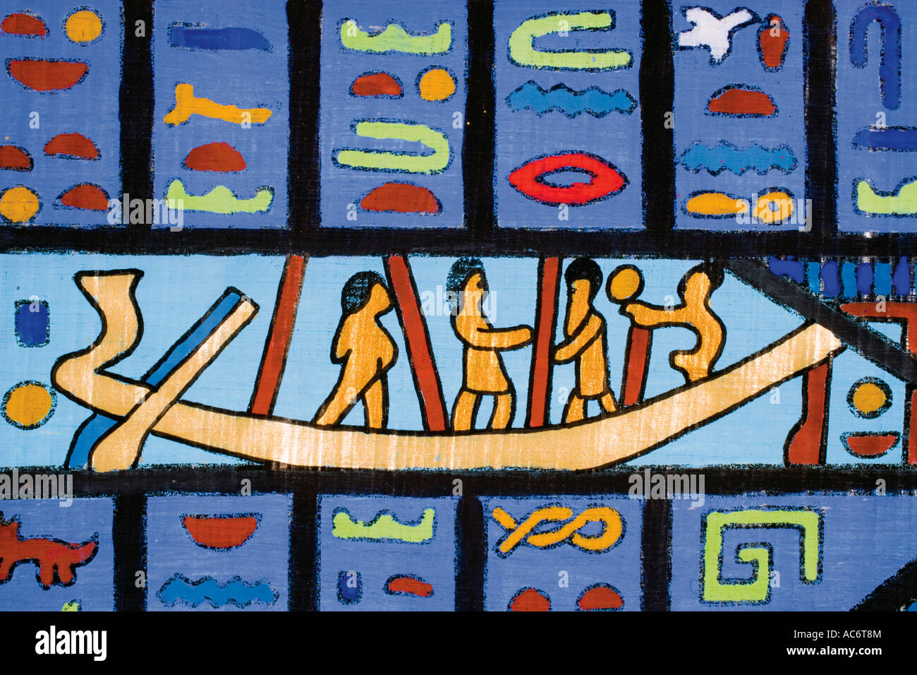 Egypt. Detail from modern hand painted papyrus produced for tourist ...