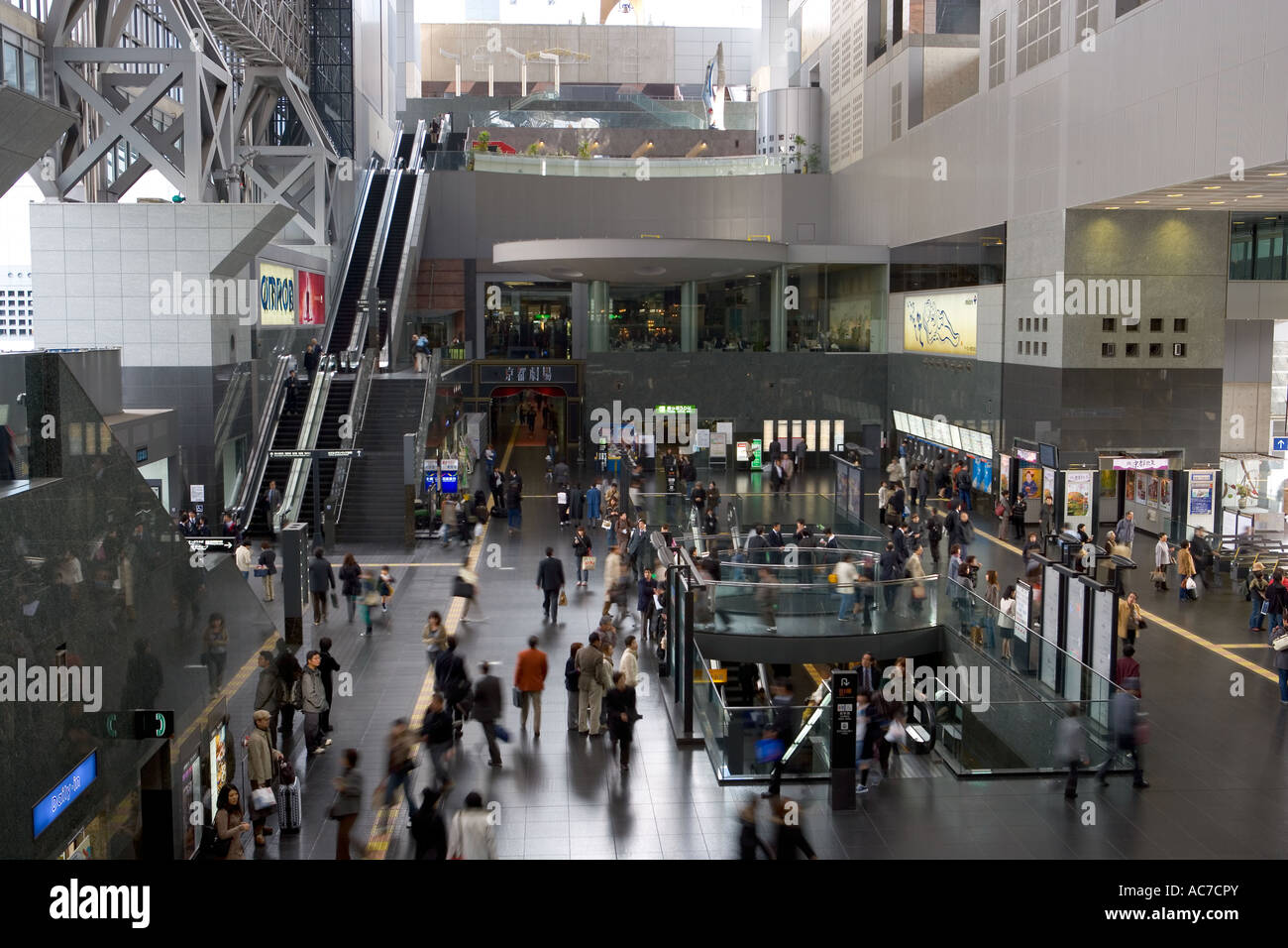 Railway station, Japan Stock Photo - Alamy