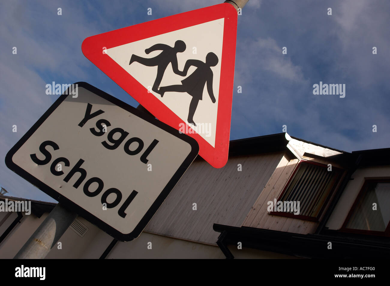 Welsh school sign hi-res stock photography and images - Alamy