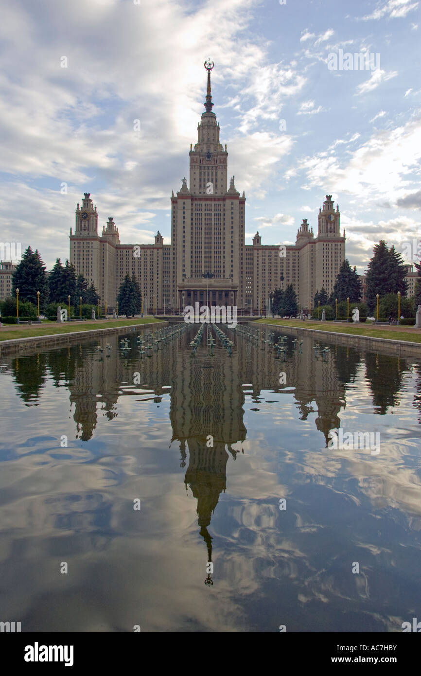 Portrait view of Moscow State University Stock Photo - Alamy