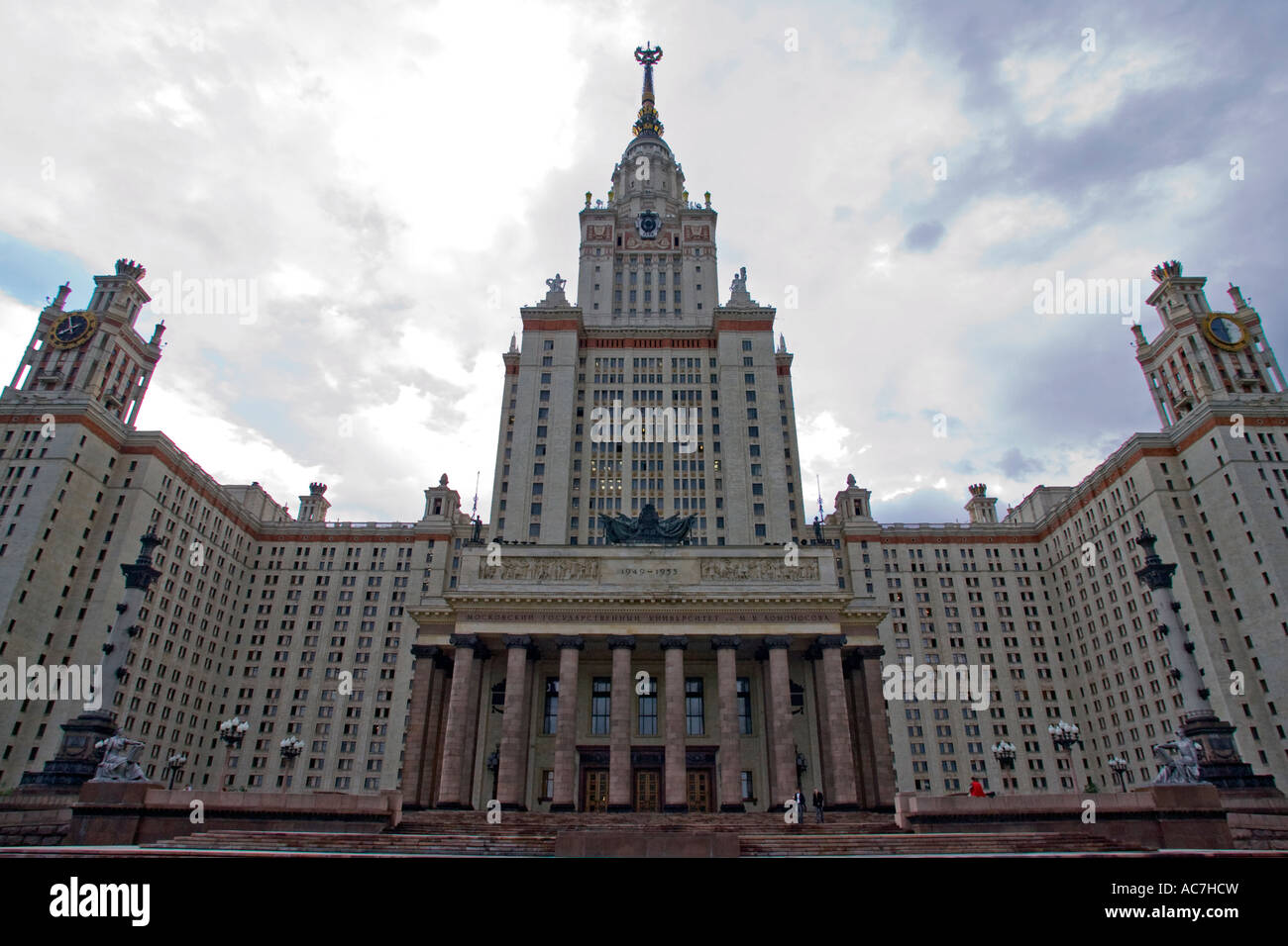 Landscape view of Moscow State University Stock Photo - Alamy