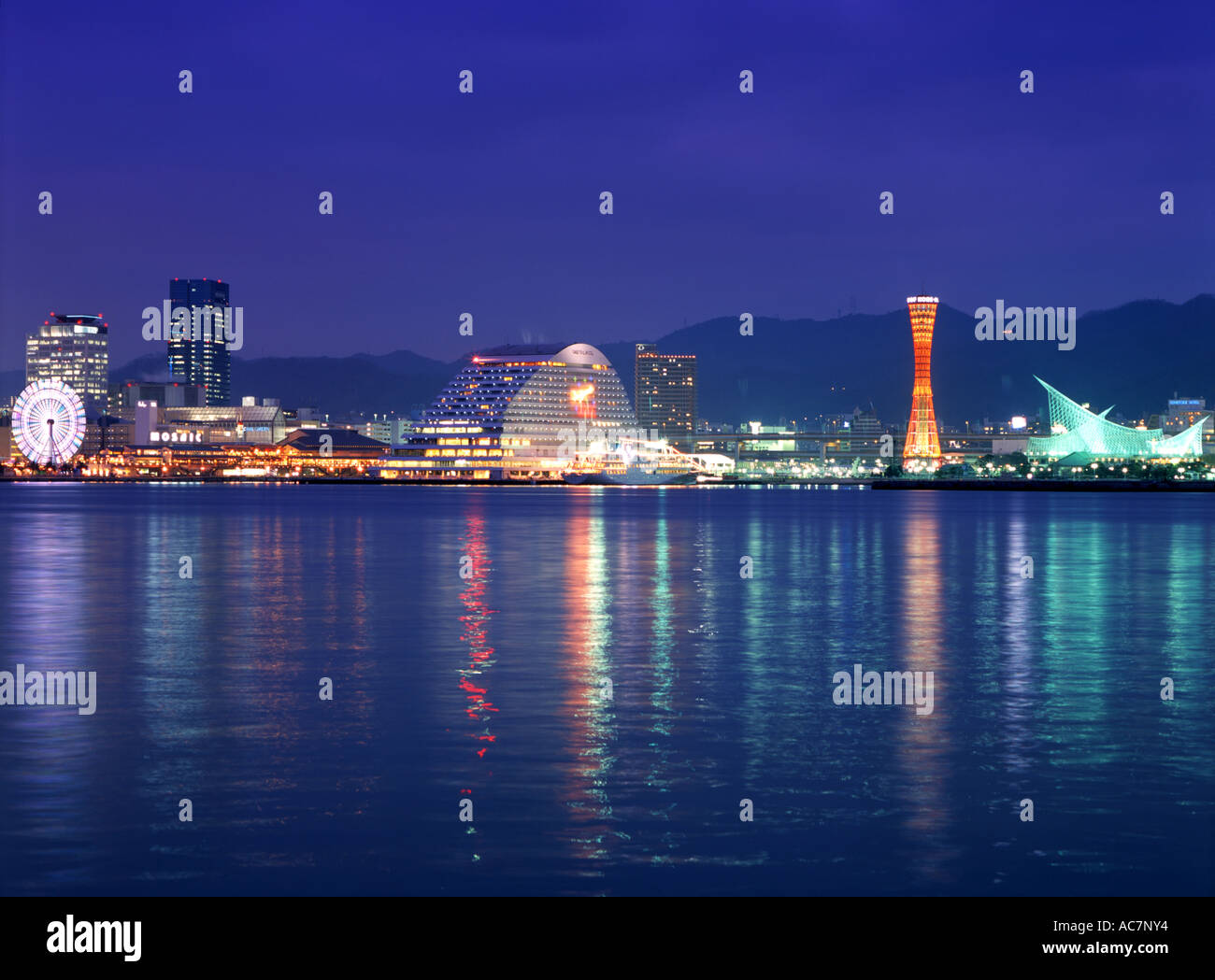 Kobe City Waterfront Skyline at dusk Stock Photo - Alamy