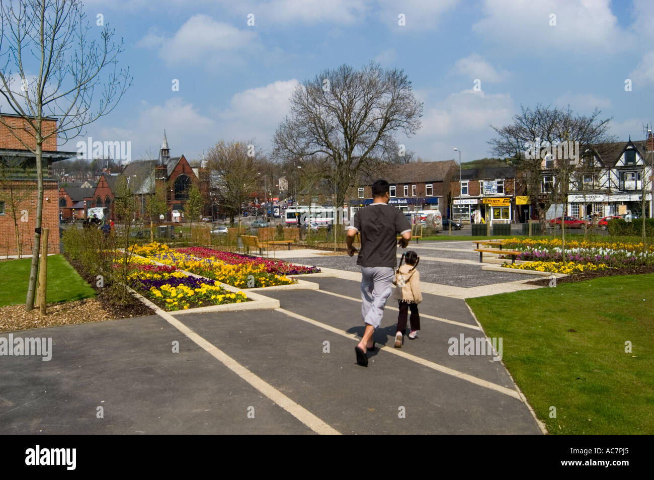 Firth park hi-res stock photography and images - Alamy