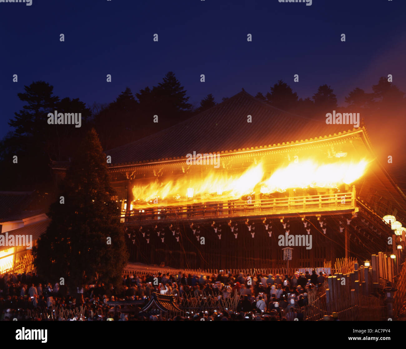 Otaimatsu torch bearing of Omizutori (Water-drawing Festival) at ...