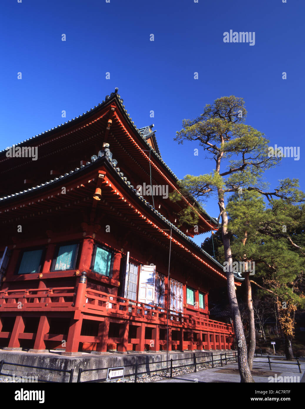 Rinno-ji Temple ( Rinnoji ), Nikko, Japan Buddhist Temple of the Tendai ...