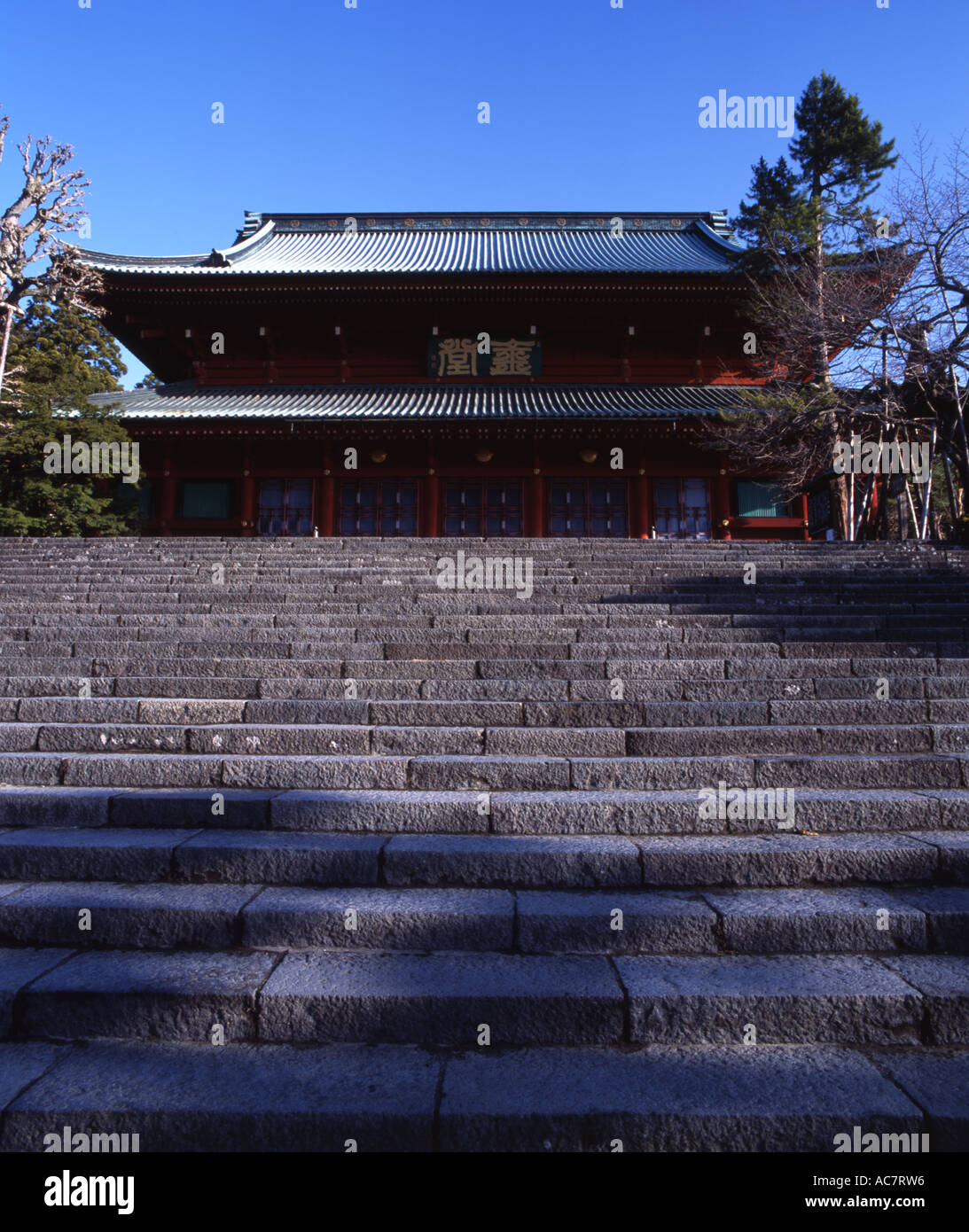 Rinno-ji Temple ( Rinnoji ), Nikko, Japan Buddhist Temple of the Tendai ...