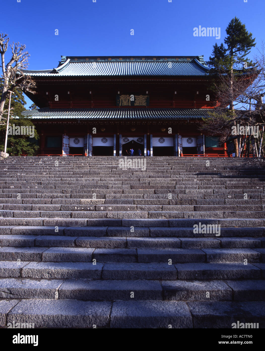 Rinno-ji Temple ( Rinnoji ), Nikko, Japan Buddhist Temple of the Tendai ...